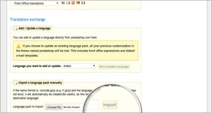 Prestashop Tutorial – How to Add Languages to Prestashop Shopping Cart Website