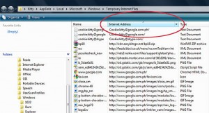 How to view temporary internet files in internet explorer